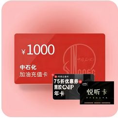 浙收卡-卡券回收，商超卡回收，超市卡回收，电商卡回收，游戏充值卡回收，礼品卡回收，权益卡回收，购物卡回收，京东E卡回收，沃尔玛卡回收，天猫超市 ...